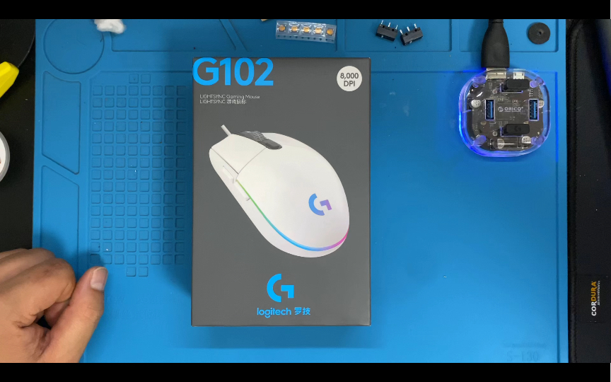 全新罗技g102鼠标拆解微动更换视频。