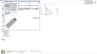 威步公司CodeMeter软件产品资产货币化管理方案