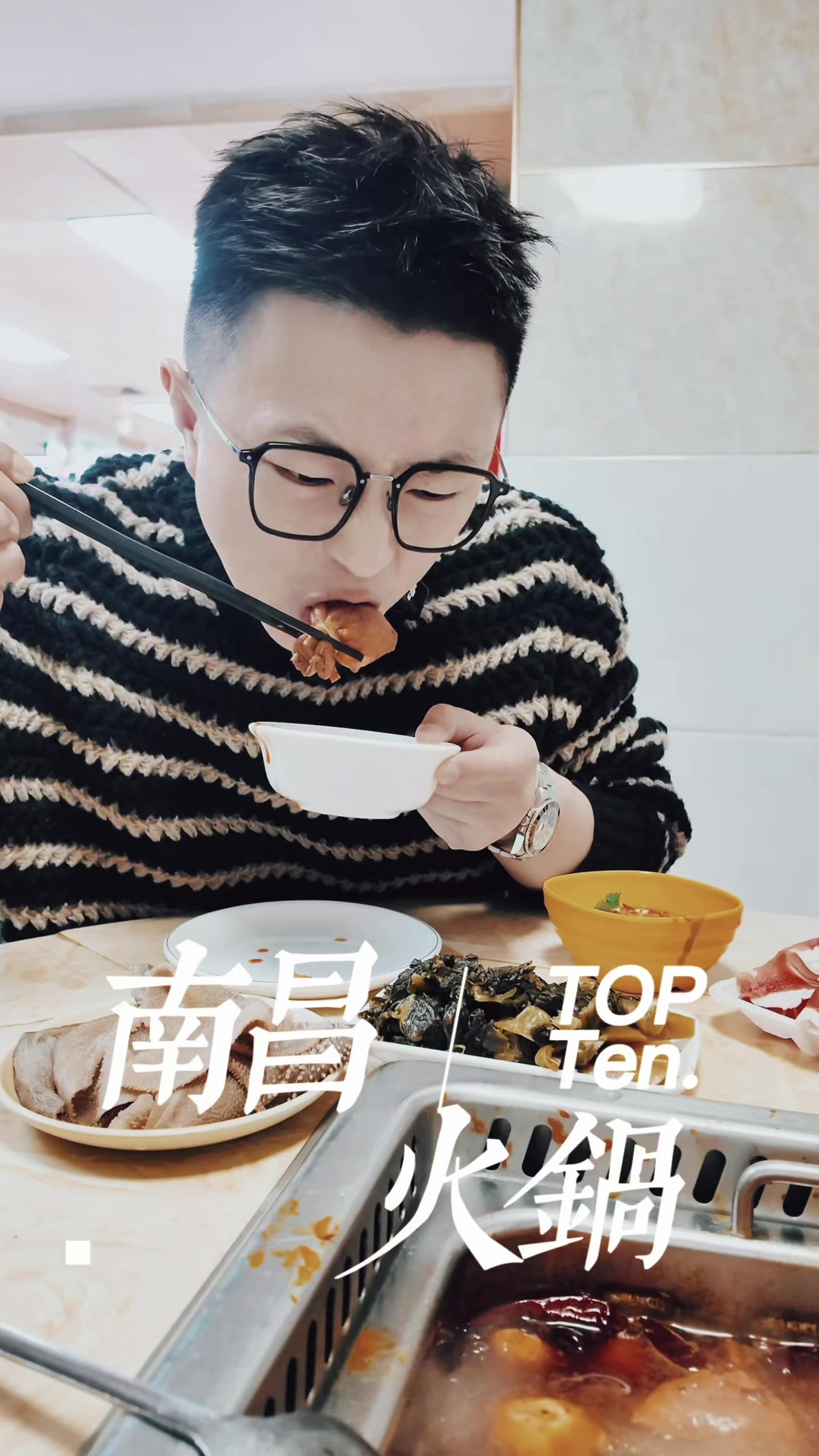 南昌老牌火锅 30多年前就存在的老火锅,那时候南昌建德观还是火锅...