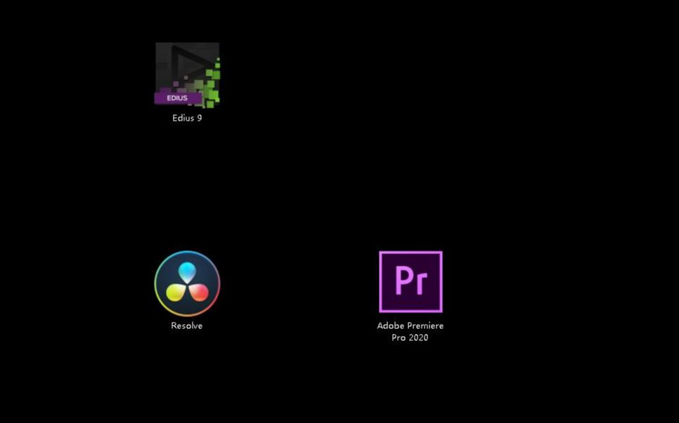 Pr 达芬奇 EDIUS剪辑大疆素材流畅度测试
