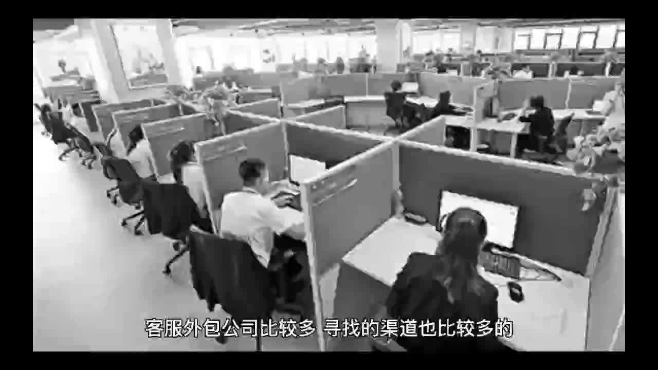 淘宝网店应该怎么选择客服外包公司?