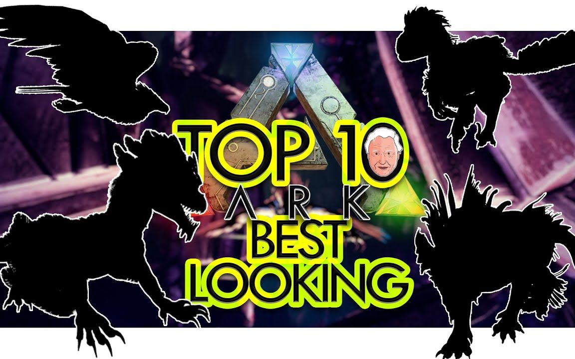 方舟十大最好看生物排行榜!