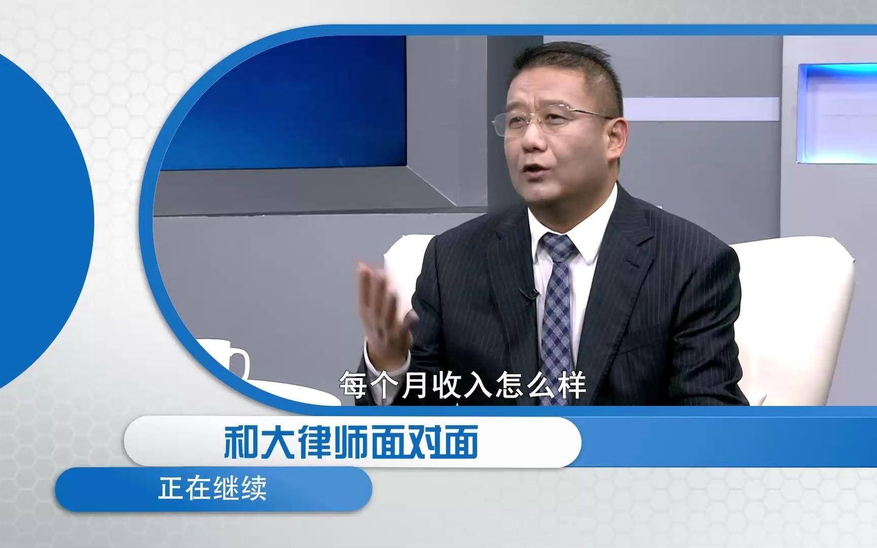 恋爱期间给对方花费巨额资金,结婚不成分手之后能讨还吗?