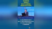 受疫情影响,一般纳税人是否可以延期确认增值税扣税凭证用途?