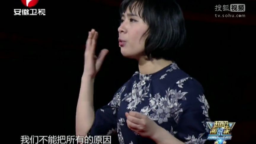 励志视频——刘媛媛《寒门贵子》[超清版]