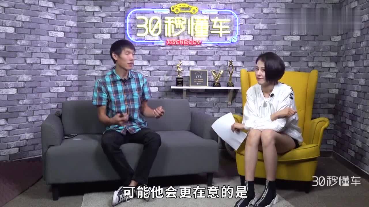 新宝来有致命伤你知道吗?被追尾的车不贬值能