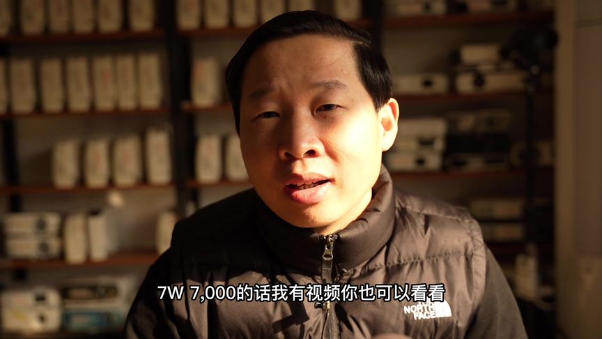 爱普生TW7000和6280T怎么选?#投影仪怎么选 #爱普生投影仪