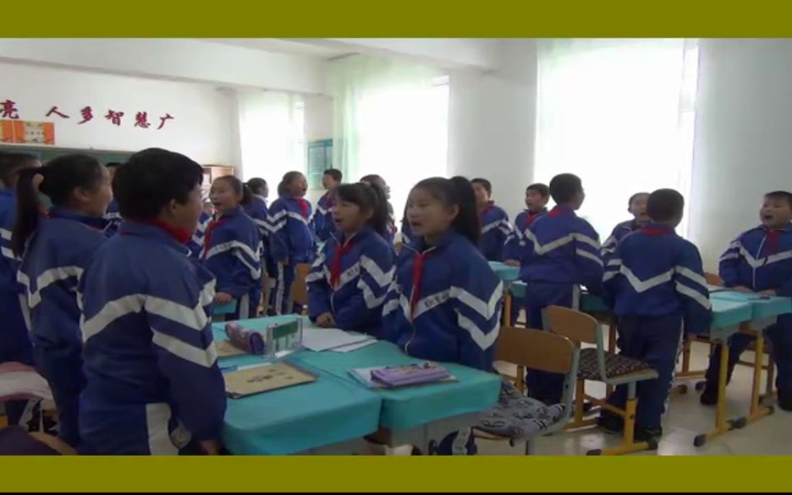 北师大版小学六年级数学上册_百分数的应用(二)-梁老师公开课优质课...