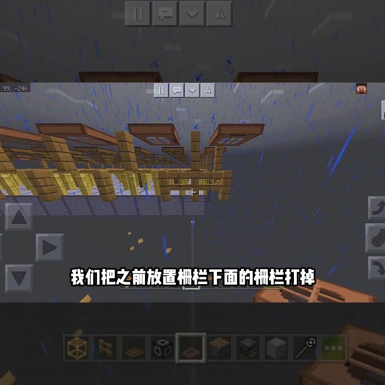 手机网易版我的世界 效率超高的火药塔 五分钟四组火药的效率你爱了...