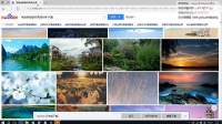 win10-03 安装杀毒软件和常用软件