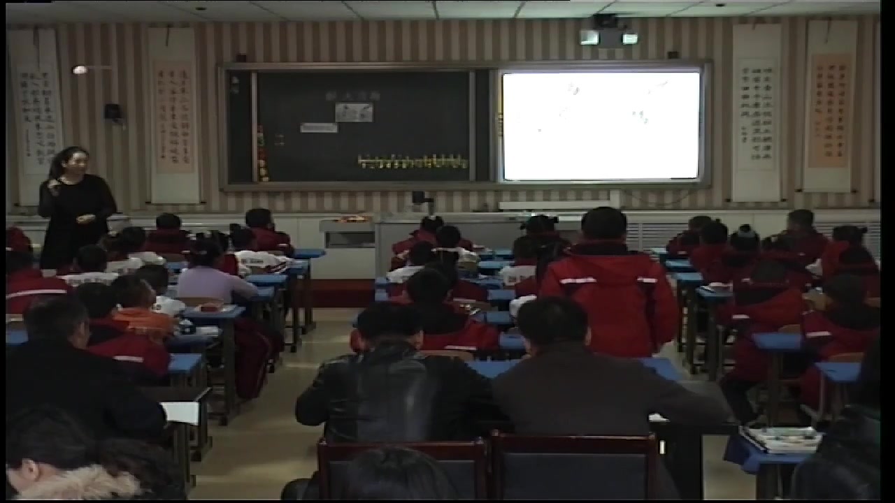 人教版一年级数学上册《解决问题(6和7)》-张老师全国一等奖|优质课...