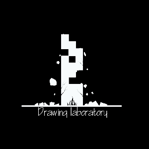 绘图实验室 