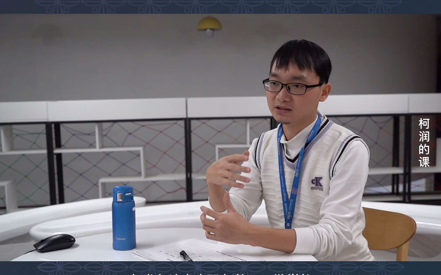 一名普通东莞非编新教师的教学年终反思与总结01