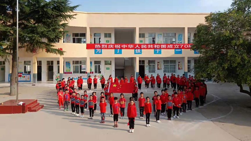 券桥镇八里岔小学学校简介