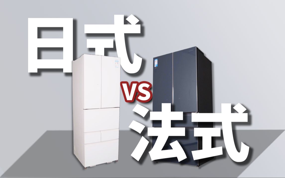 皮薄馅大原来不只是宣传!东芝大白桃-实测
