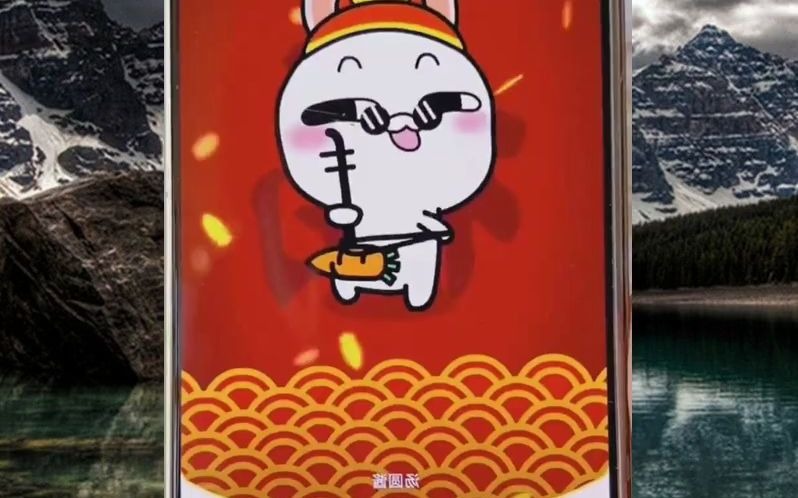 自己做红包封面 微信红包封面序列号能用几次
