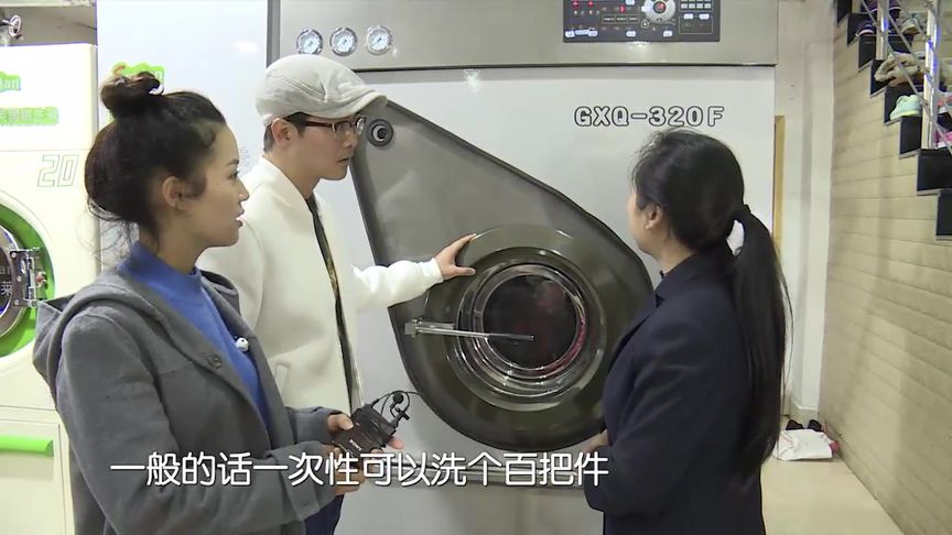 带你走进洗衣店,洗衣店的里的小攻略,原来洗衣服有这么多讲究!