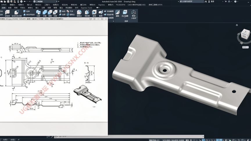 CAD 三维建模,薄壳产品&抽壳,倒R角处理,拆图技巧