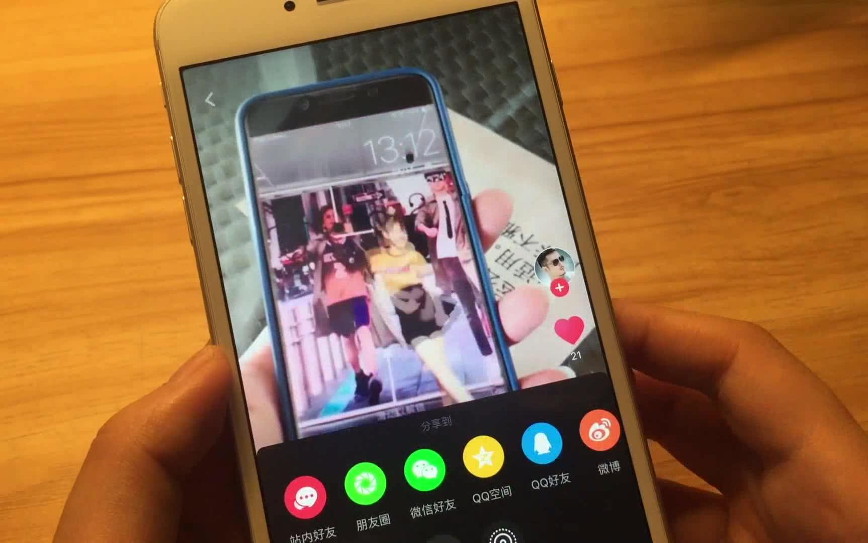 原来火爆抖音的小姐姐动态屏保是这么来的,教你一键制作,看了包你...