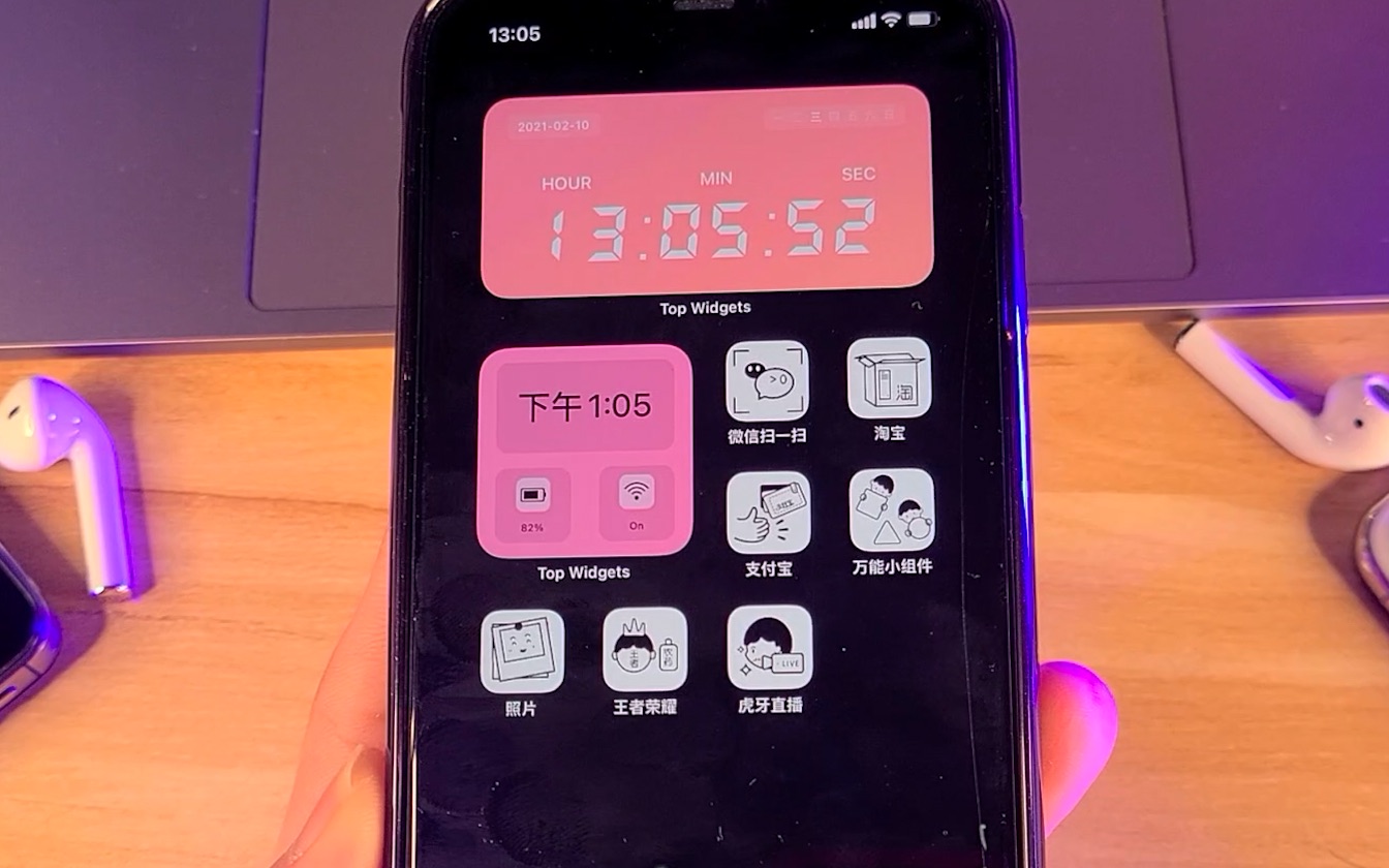 iPhone 手机新功能：可一件更换桌面主题+负一屏美化！