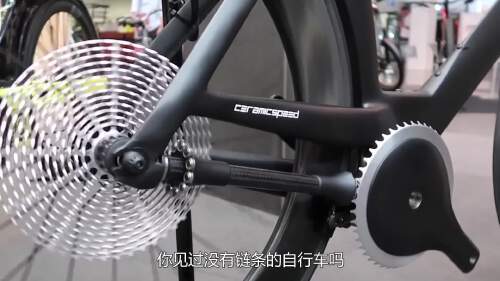 什么是无链条自行车?一根杆子就能跑过电动车,甚至还有提速功能