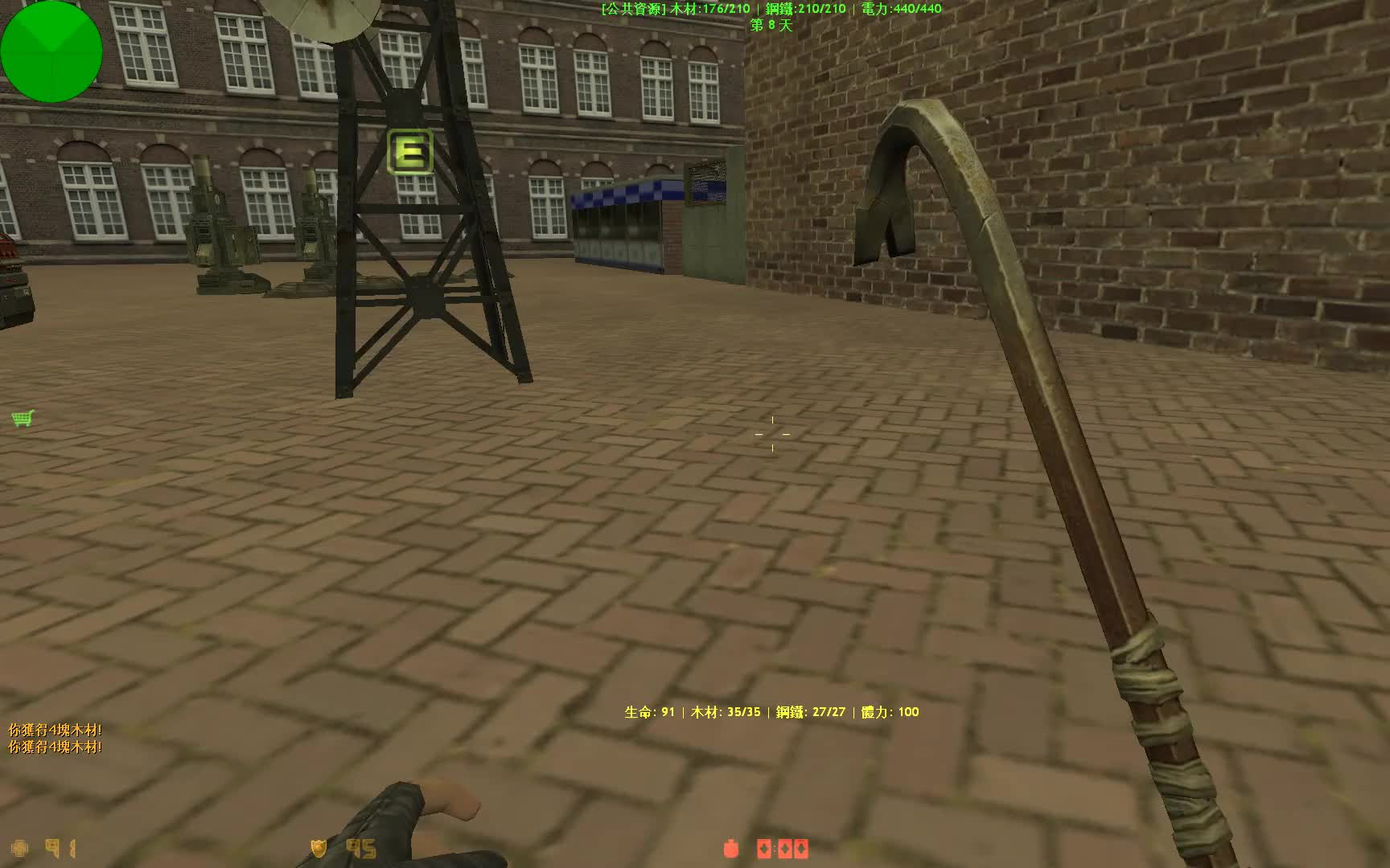 CS1.6昼夜求生单机版单人通关攻略