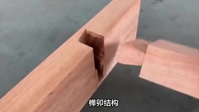 榫卯结构:榫卯结构,作为中国古代木构建筑的精髓,展现了古人卓越的...