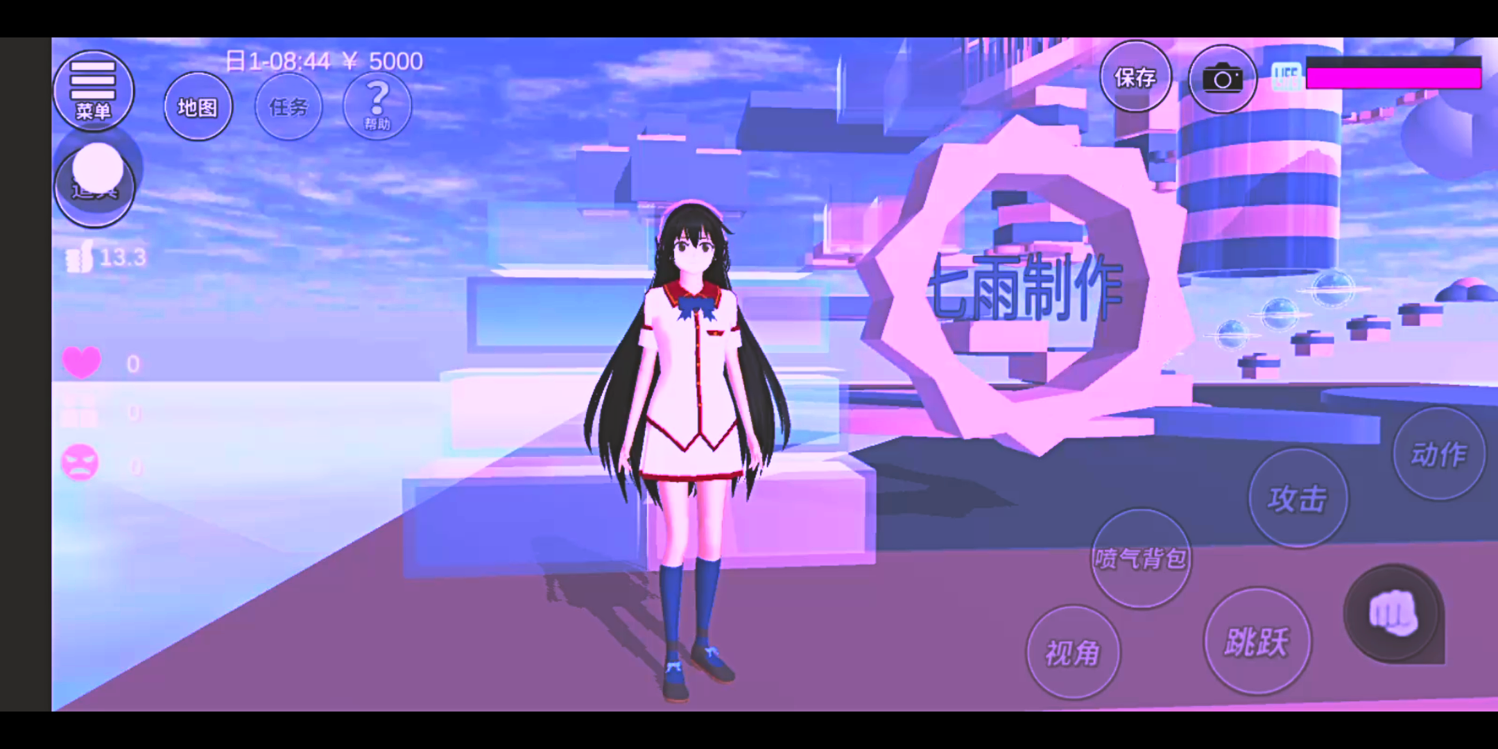 樱花校园模拟器跑酷素材