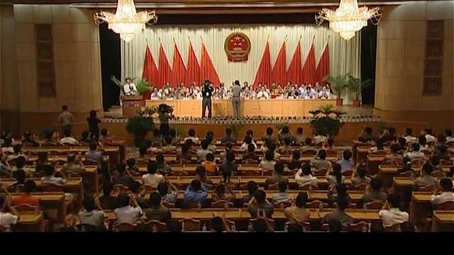 人大主任主持会议,做出的决议大快人心