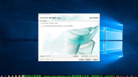 3dmax2019(3D Studio Max)下载3dmax2019破解版3dmax2019【3ds...