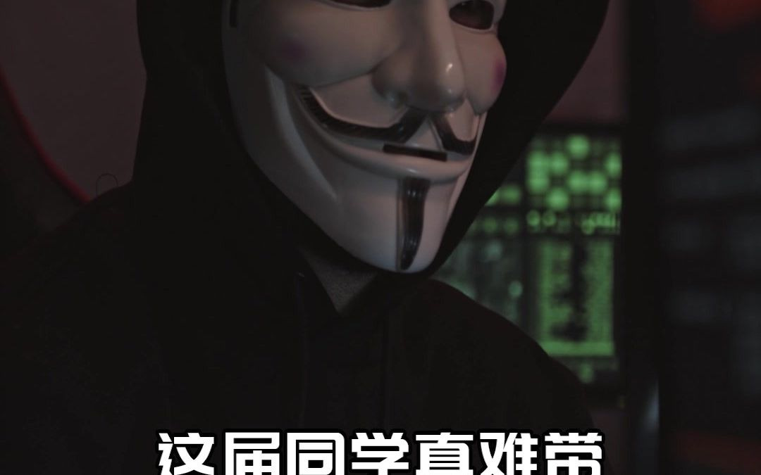黑客可以攻击开机的电脑吗?
