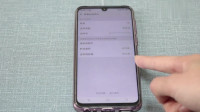 打开微信这里,可以看到你的身份证绑了几个微信号,快看看吧