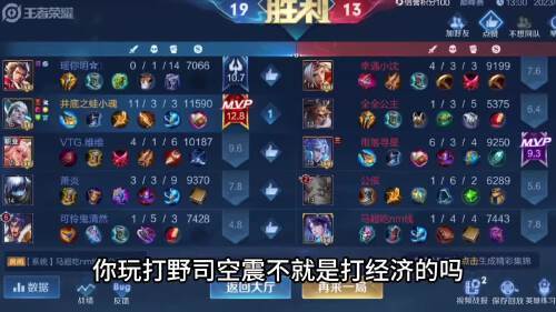 刮痧吗,这是刮骨