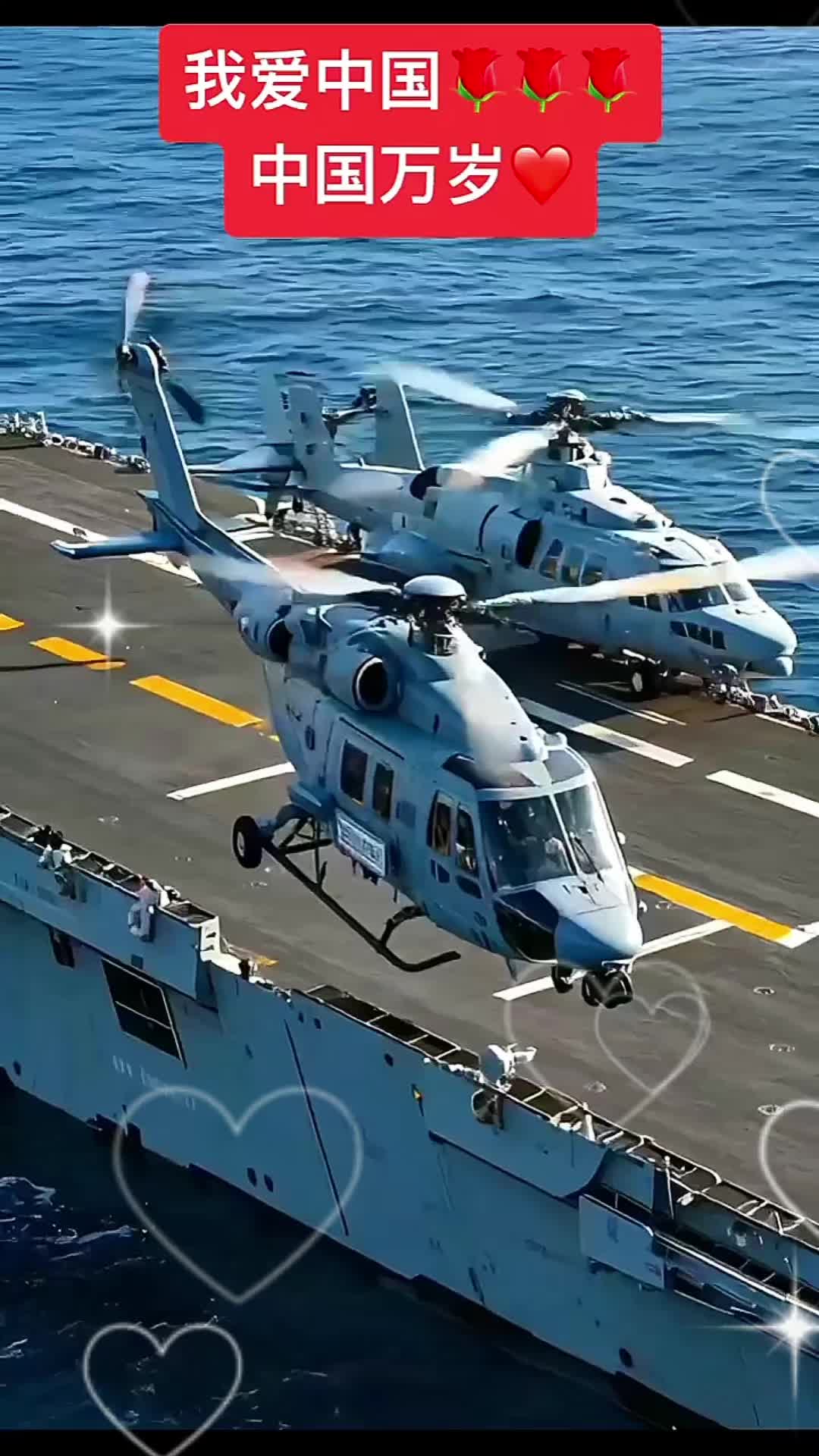 #中央经济工作会议举行