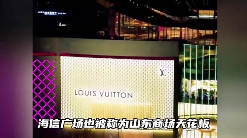 青岛海信广场的隐秘魅力,竟让超跑豪车齐聚一堂!