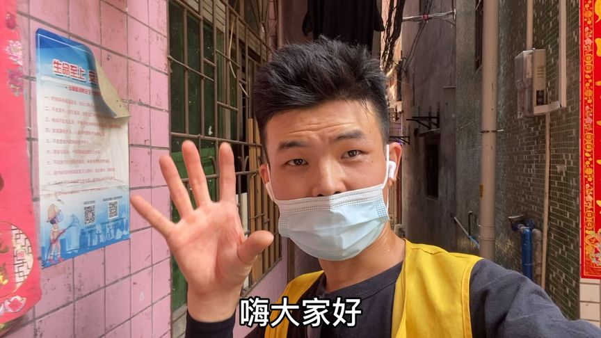 想跑外卖必须要知道众包跟专送的区别,看完再决定要不要跑外卖