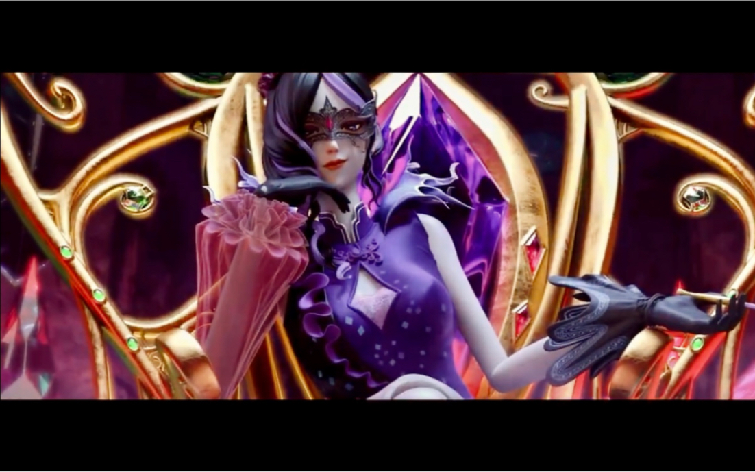 ·毒娘娘·毒夕绯·