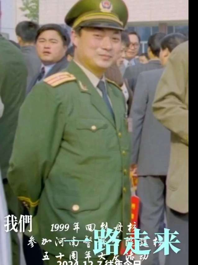 #旧照片 照片中的人生记忆:二十六年前回母校参加校庆五十周年