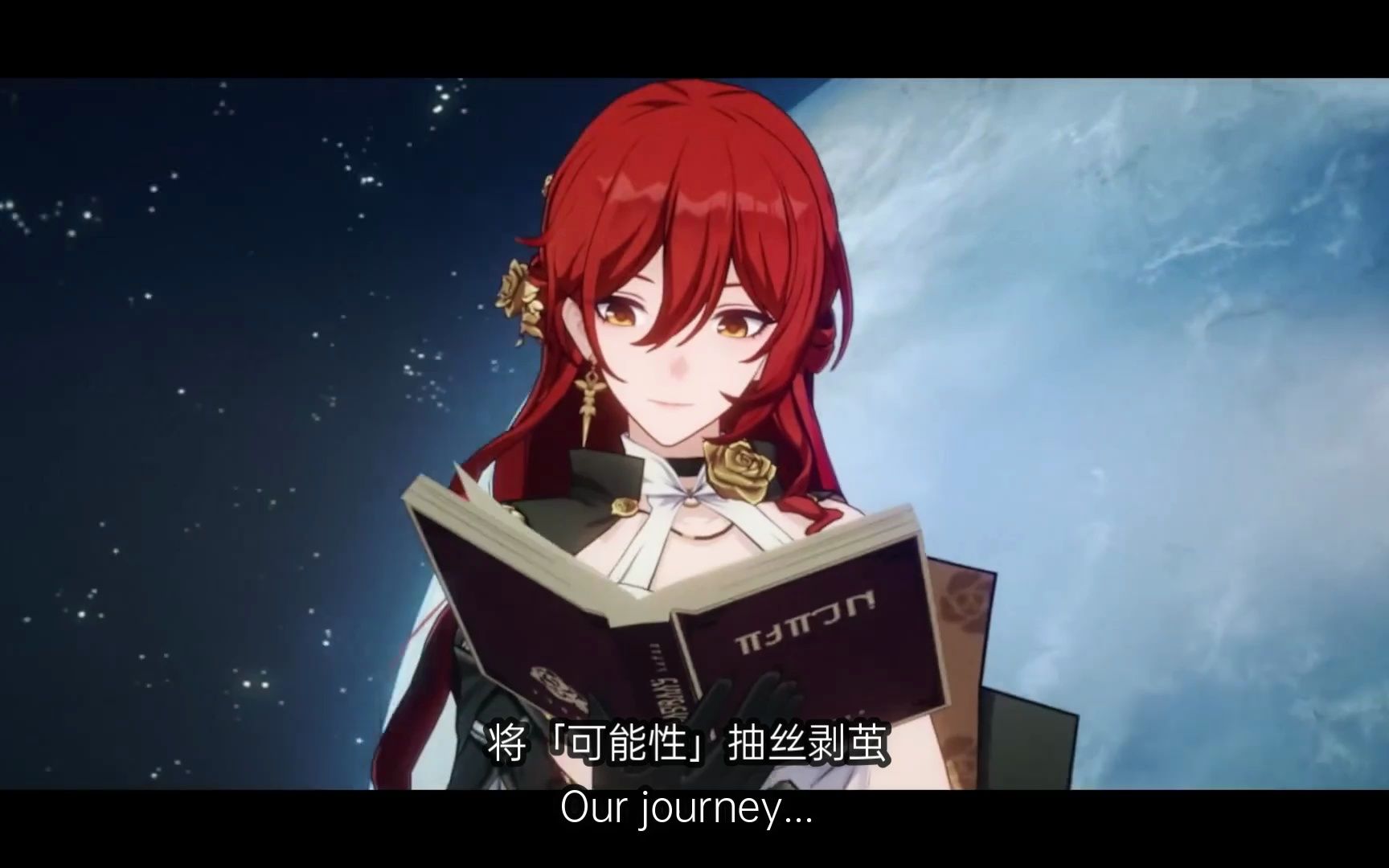 ...姬子角色PV——「追星星的人」中英字幕_哔哩哔哩bilibili_游戏预告