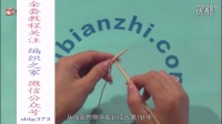 用纸盒织围巾怎么收尾a编织教程(13)a初学织围巾