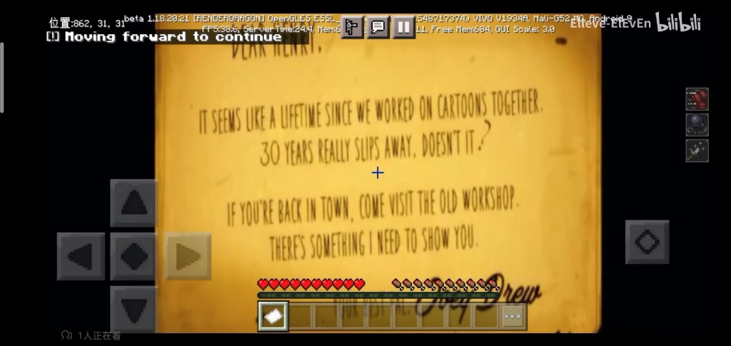 我的世界班迪与墨水机器。(未完待续)