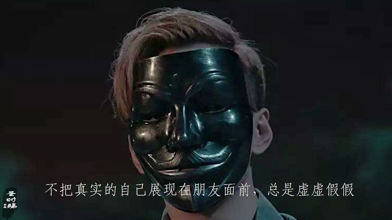 诚信赢得天下,论诚信的重要