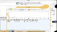 218A气相色谱仪色谱工作站定量分析软件操作视频