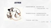 【高中语文】表达方式