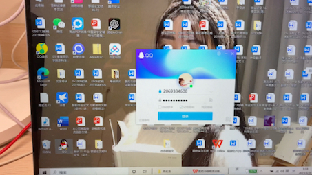 微信电脑版又在发什么癫