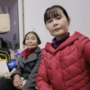 叫我农村大姐