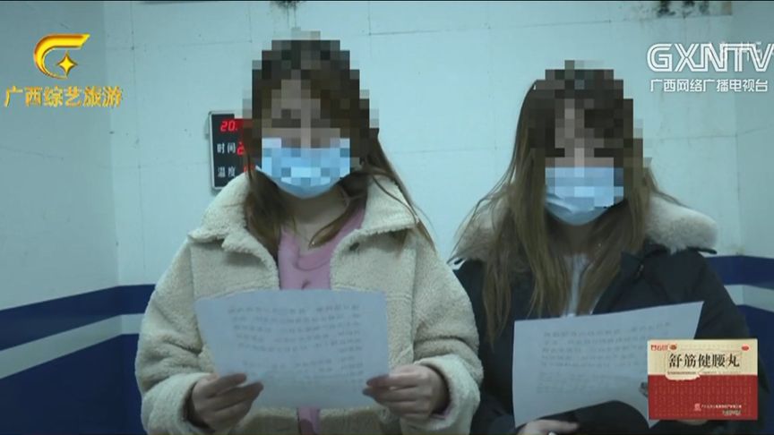 百色:传播不实疫情信息 两人被处罚
