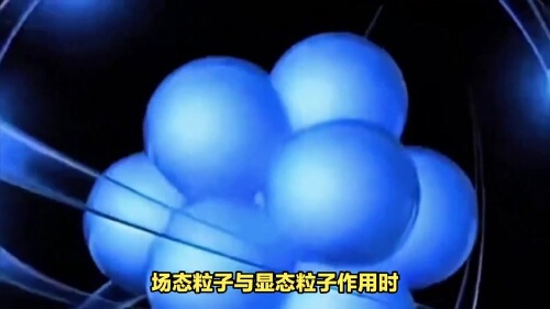 136电磁波以电势能-电磁能转化传递,能量和动量均守恒