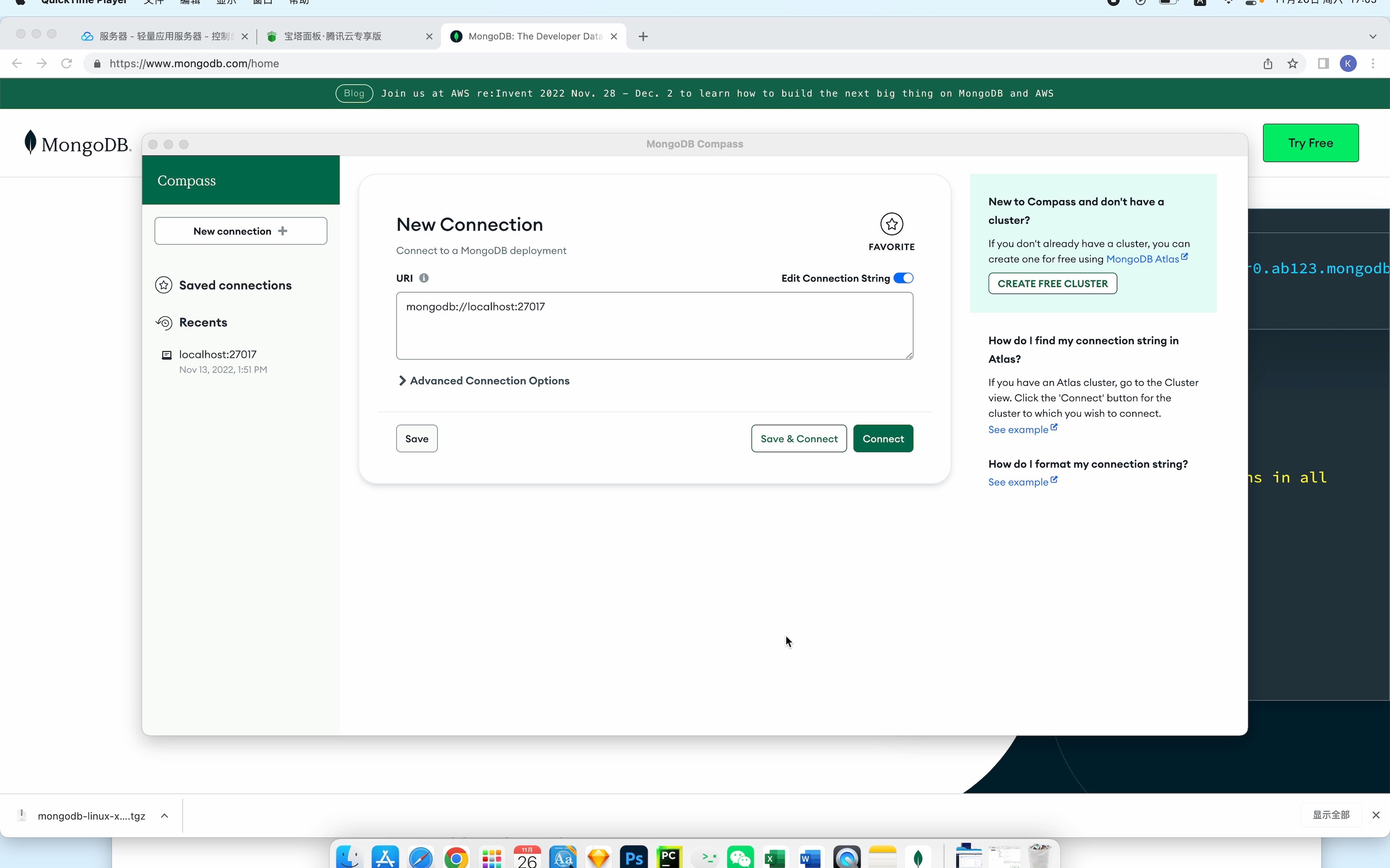 8-compass可视化工具连接+管理Linux服务器MongoDB