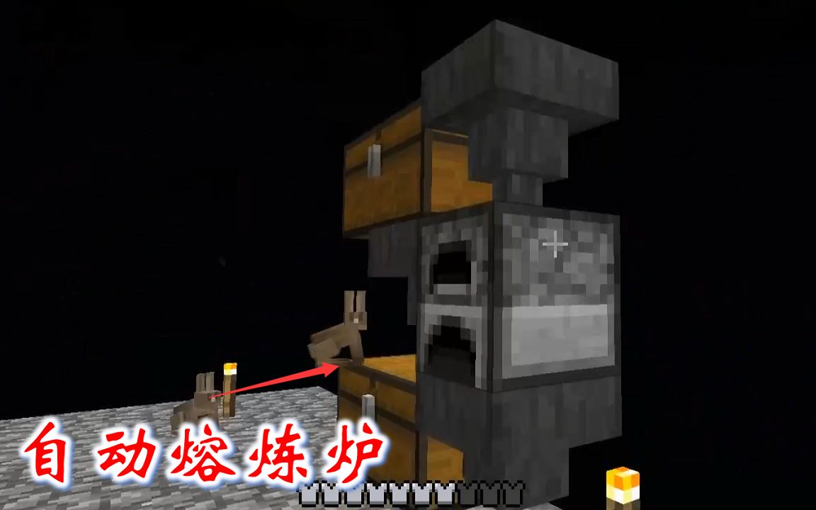 我的世界联机空岛生存28:我在刷怪塔旁边,修了一个自动熔炼炉